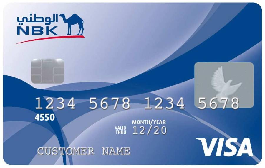 البطاقات في بنك الكويت الوطني-NBK